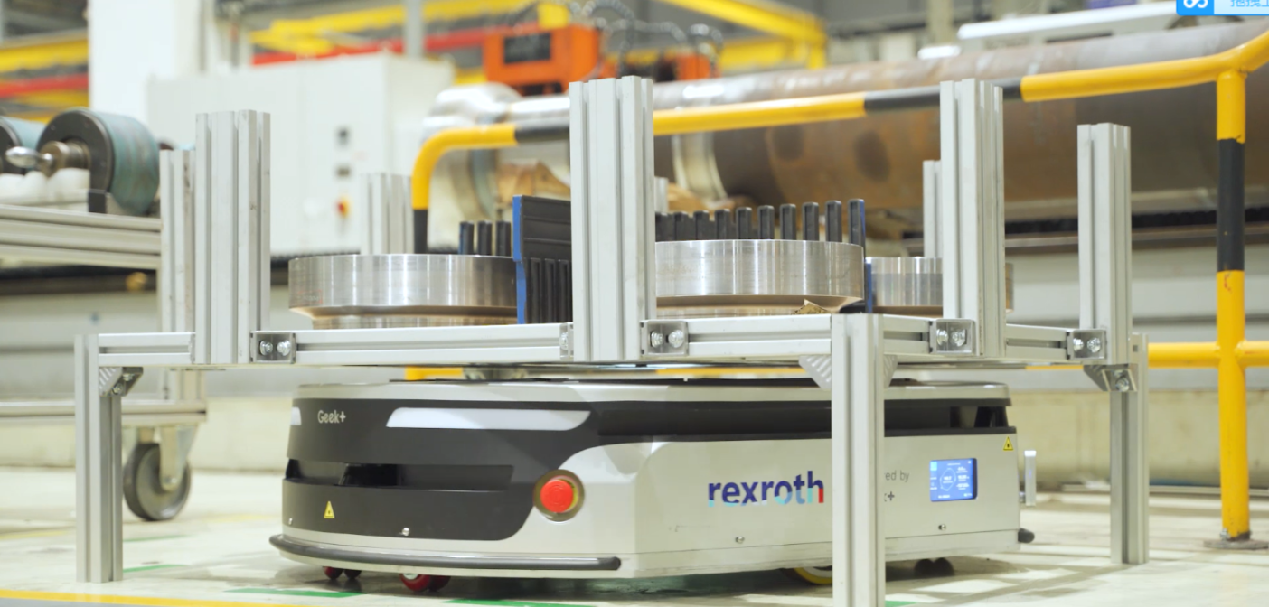 Geek+ and Bosch Rexroth extend partnership and deploy advanced AMR ...