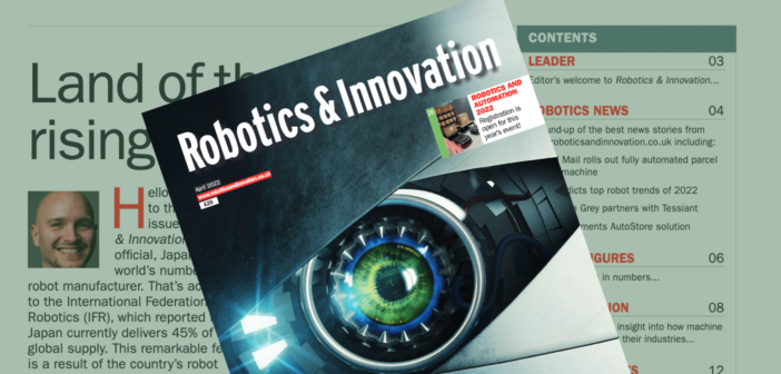 Digital Magazines News | Robotics and Automation
