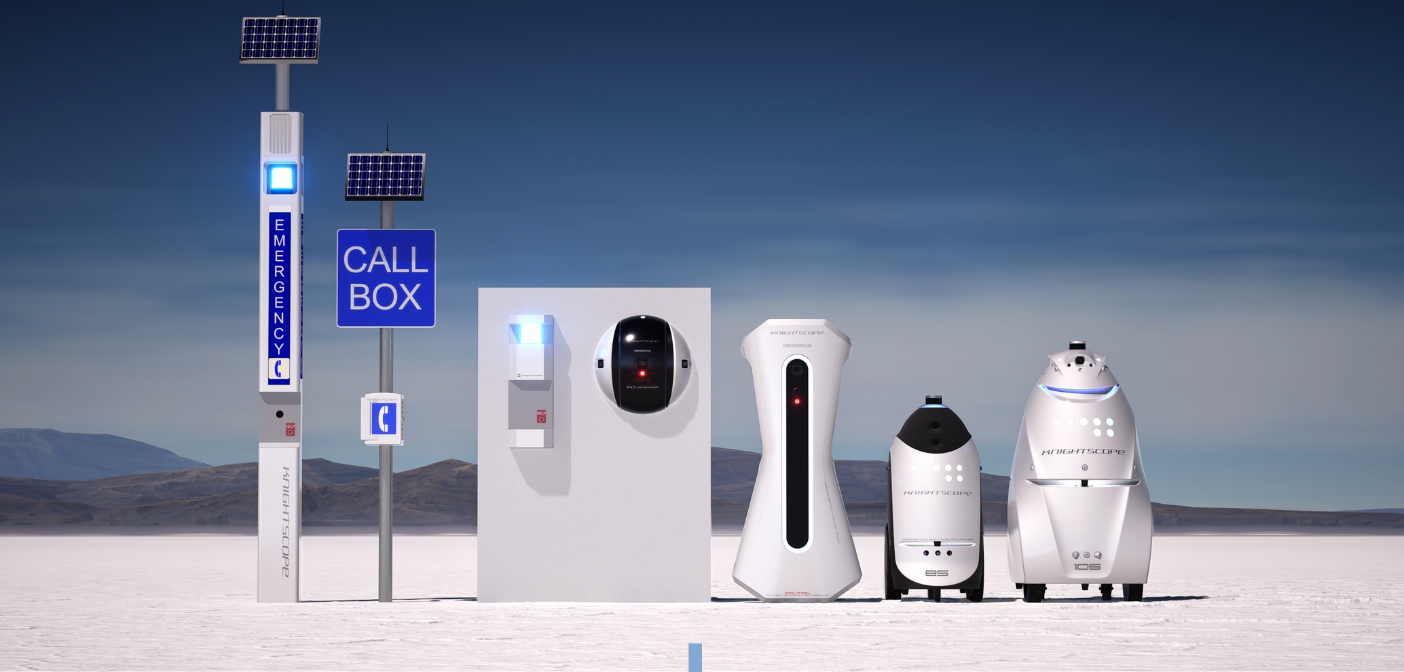 Knightscope to acquire Case Emergency Systems | Robotics and Automation